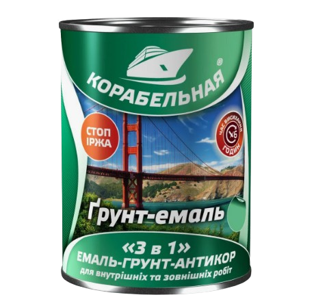 Эмали 3 в 1 – купить, цена в Тирасполе, Бендерах, Рыбнице ⋆ Интернет ...